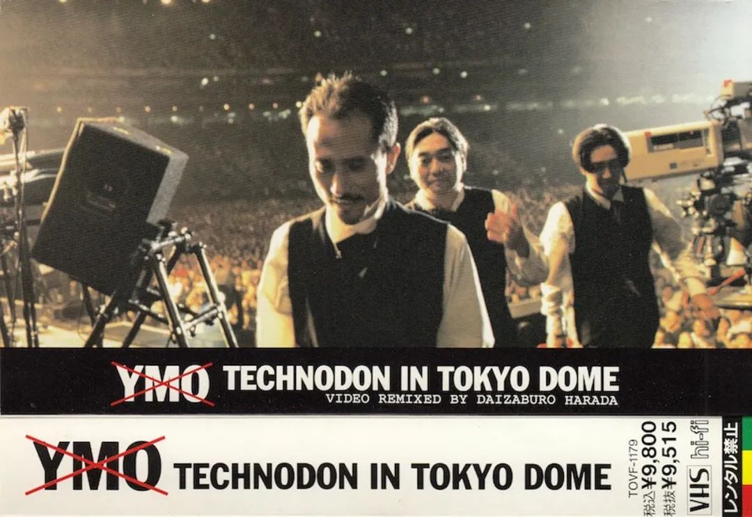 坂本龙一，创作音乐直至生命最后一刻