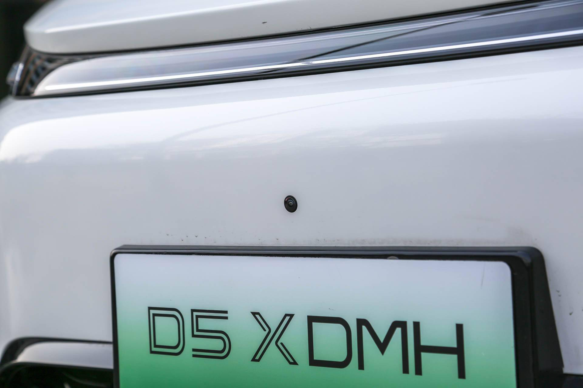 家庭出行新选择？ 动态体验荣威 D5X DMH