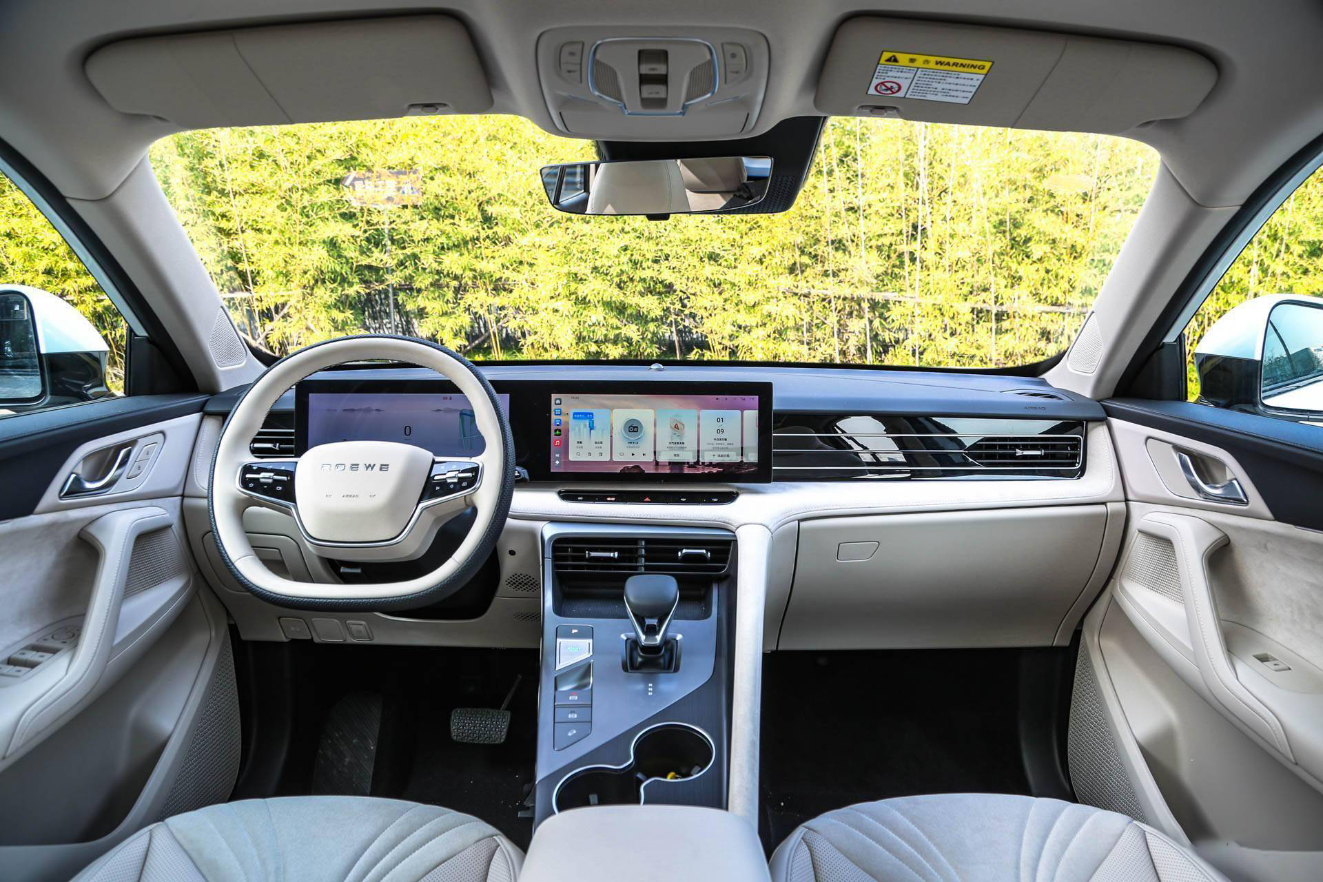 家庭出行新选择？ 动态体验荣威 D5X DMH