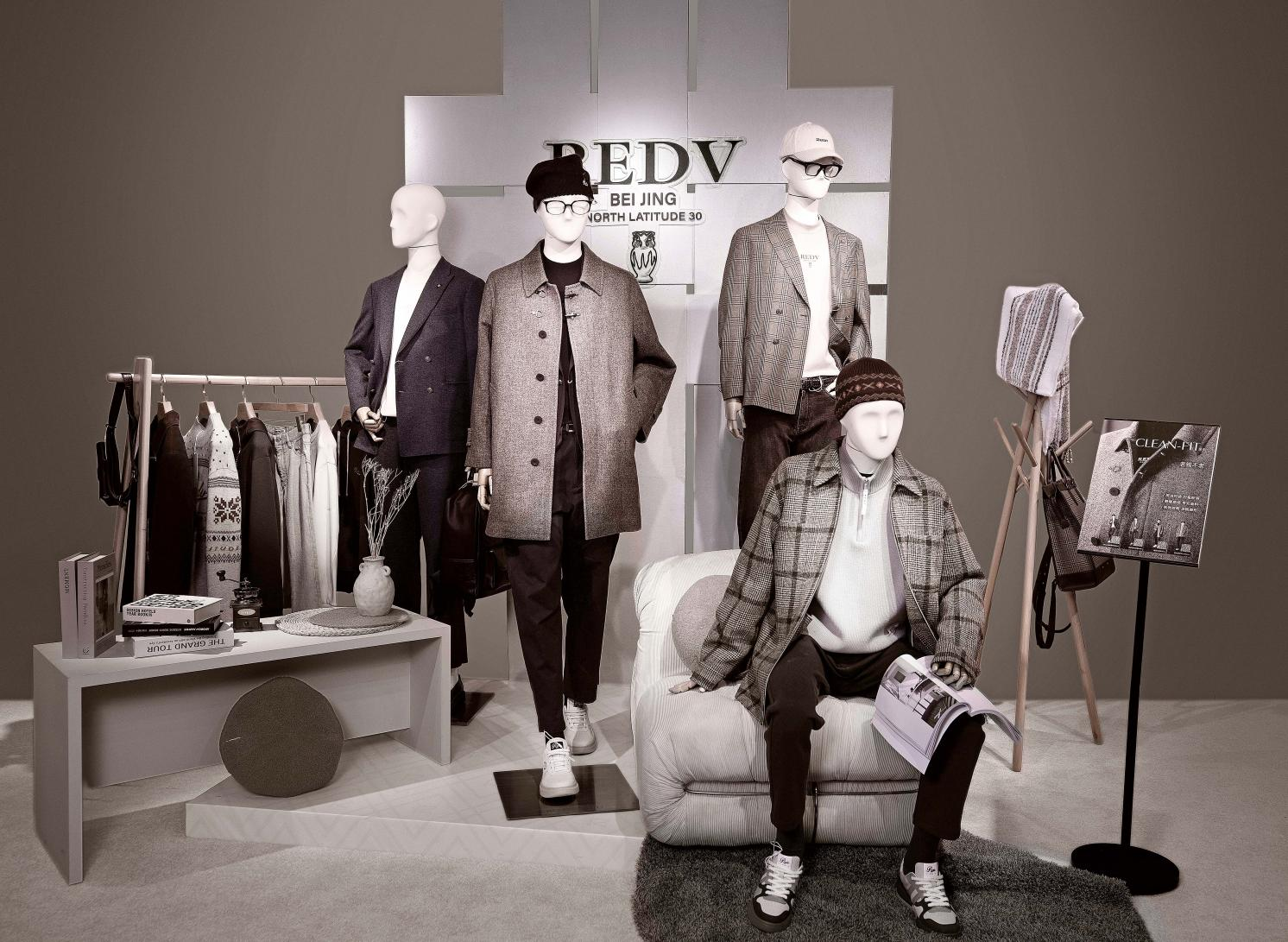 VICUTU威可多2024秋冬新品预览“三十而熠 出窑万彩”