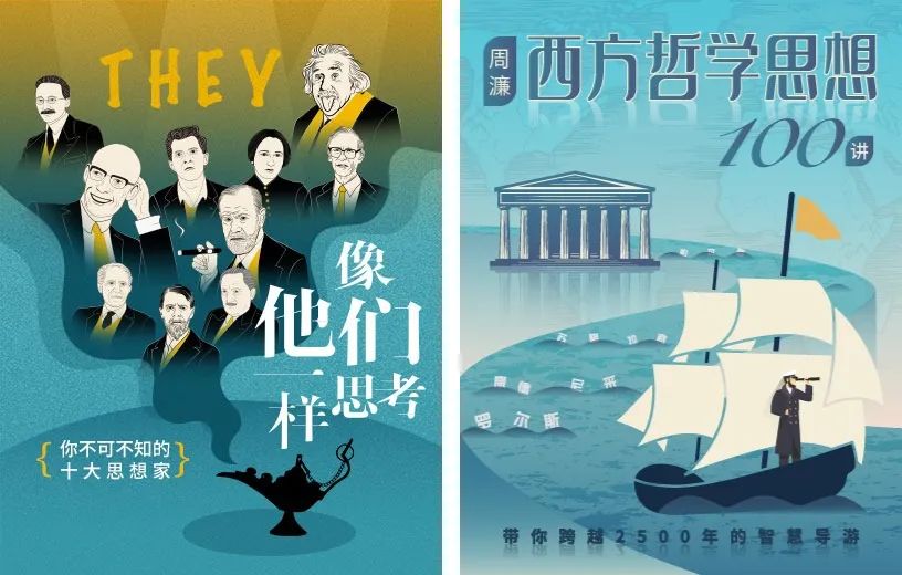 有趣的书呆子,都在读什么书?