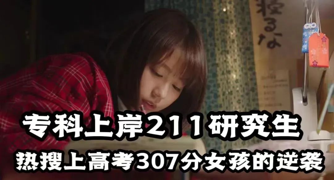 文物考古界泰斗孙机逝世：研究文物最终是要复原历史