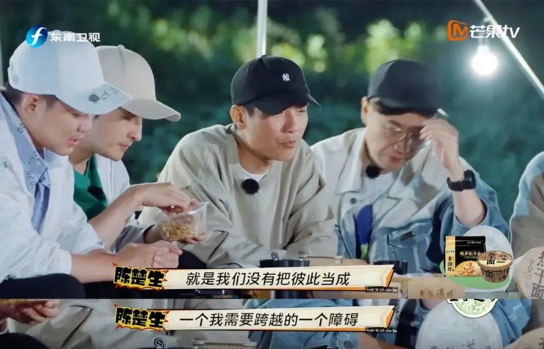 披荆斩棘的“0713男团”，再就业成功了吗？