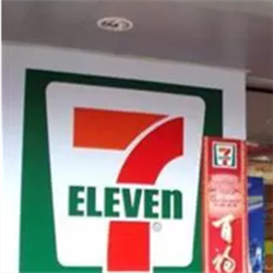 7-11-三联生活网