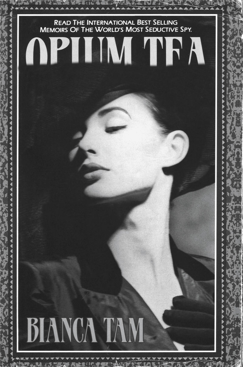 李菁:“世界上最性感的女间谍”和两个“谭家”的乱世传奇 - 中读