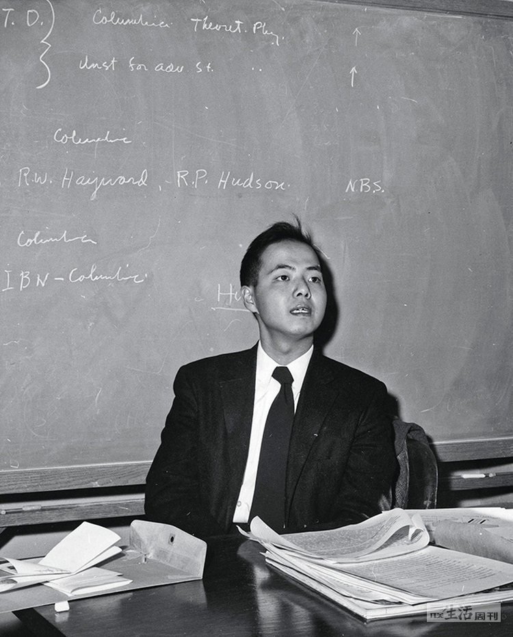 李政道：为天才打开一扇门