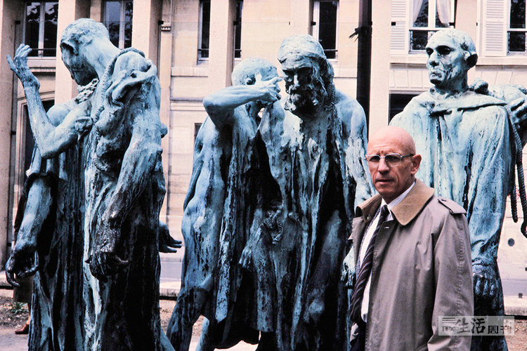 生存美学 / Aesthetics of Existence