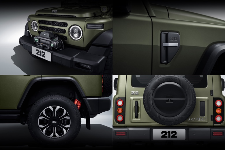 212全新车型T01正式上市！