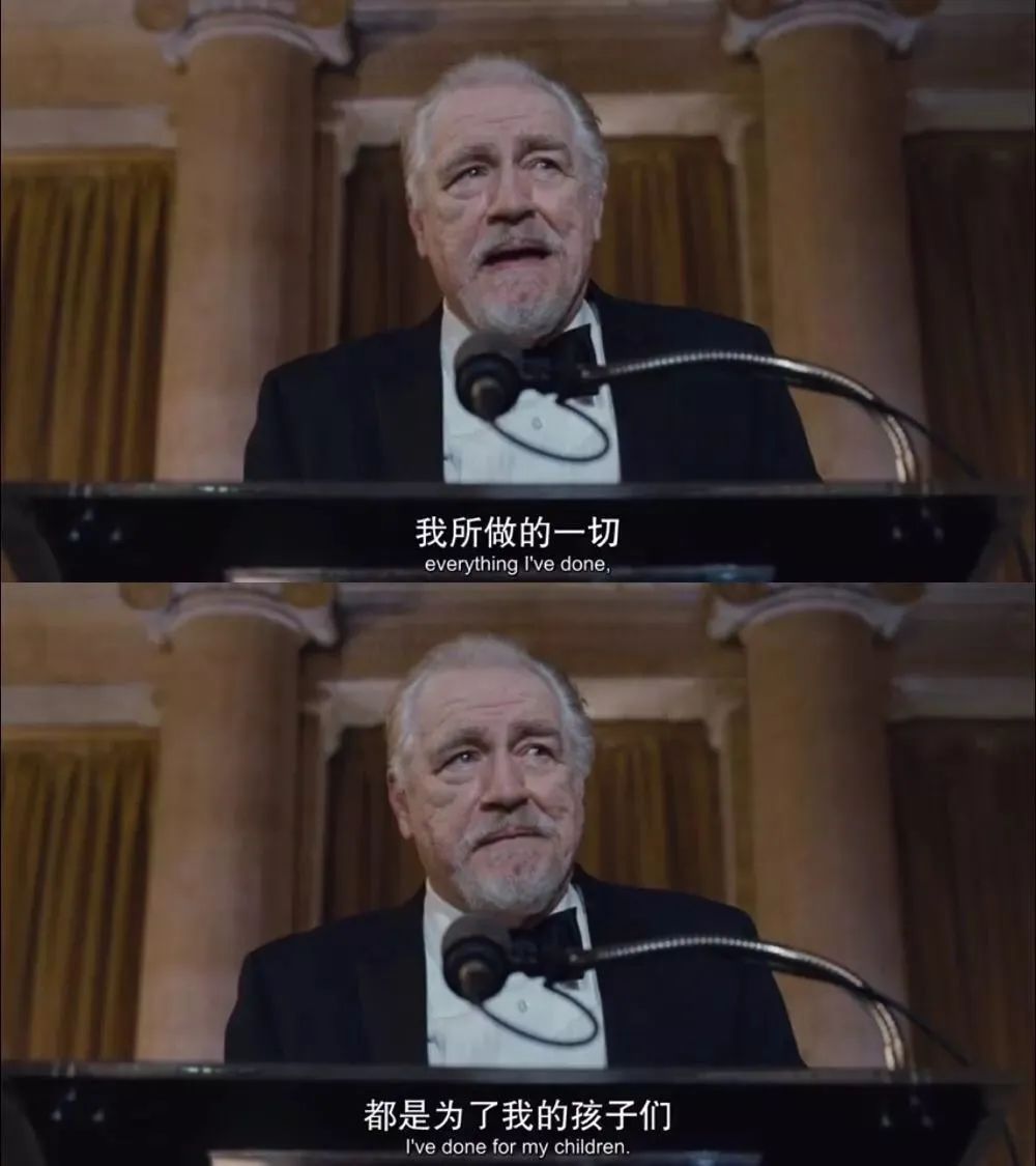 豆瓣9.6，今年的爆款“美剧之王”为何是它？