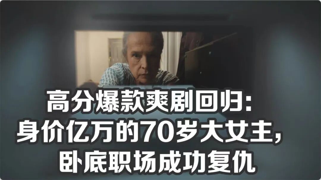 不愿结婚的年轻人，只想“速食恋爱”？